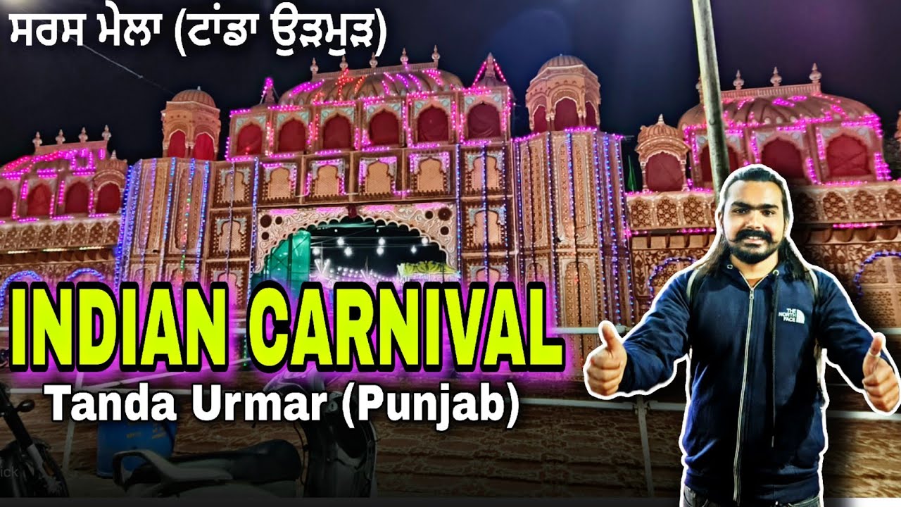 Tanda Saras Mela 2024 || Indian Carnival Tanda Urmar ...