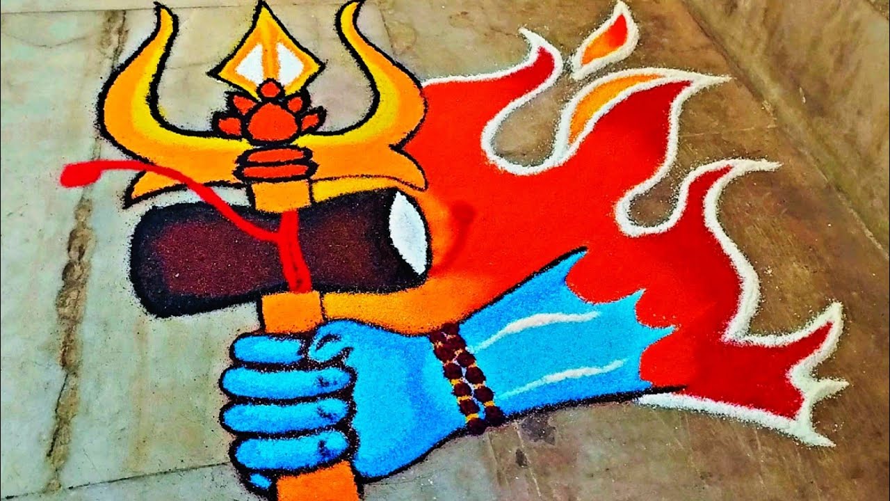 Maha Shivaratri Special unique rangoli design 💞 Ek bar jarur dekhiye 💞 ...