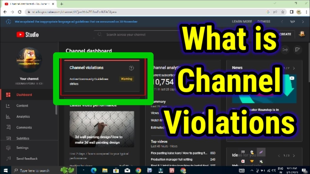 Channel violations/ What is channel violations - YouTube