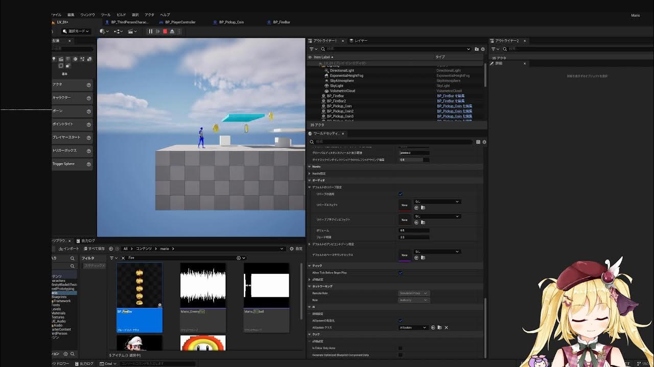 Unreal Engine5 - YouTube