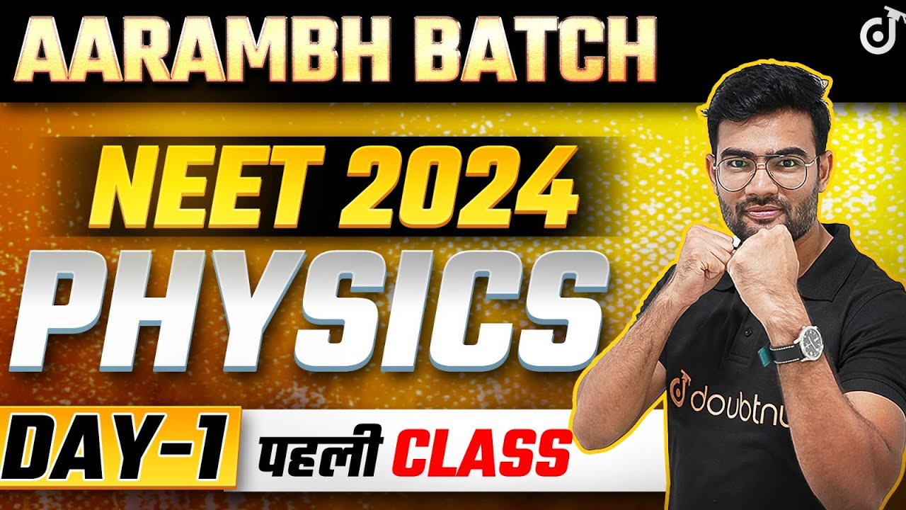 Pw Study Material || Yakeen Batch Module New Addition Neet, 51% OFF Pw Study Material || Yakeen Batch Module New Addition Neet, 51% OFF