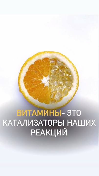 Фрукты овощи полезны ли лично вам здоровье Nutrient красота