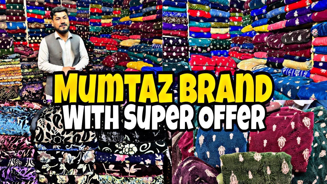 Mumtaz Brand Nowshera #dress #clothing @ajlanvlogs74 - YouTube