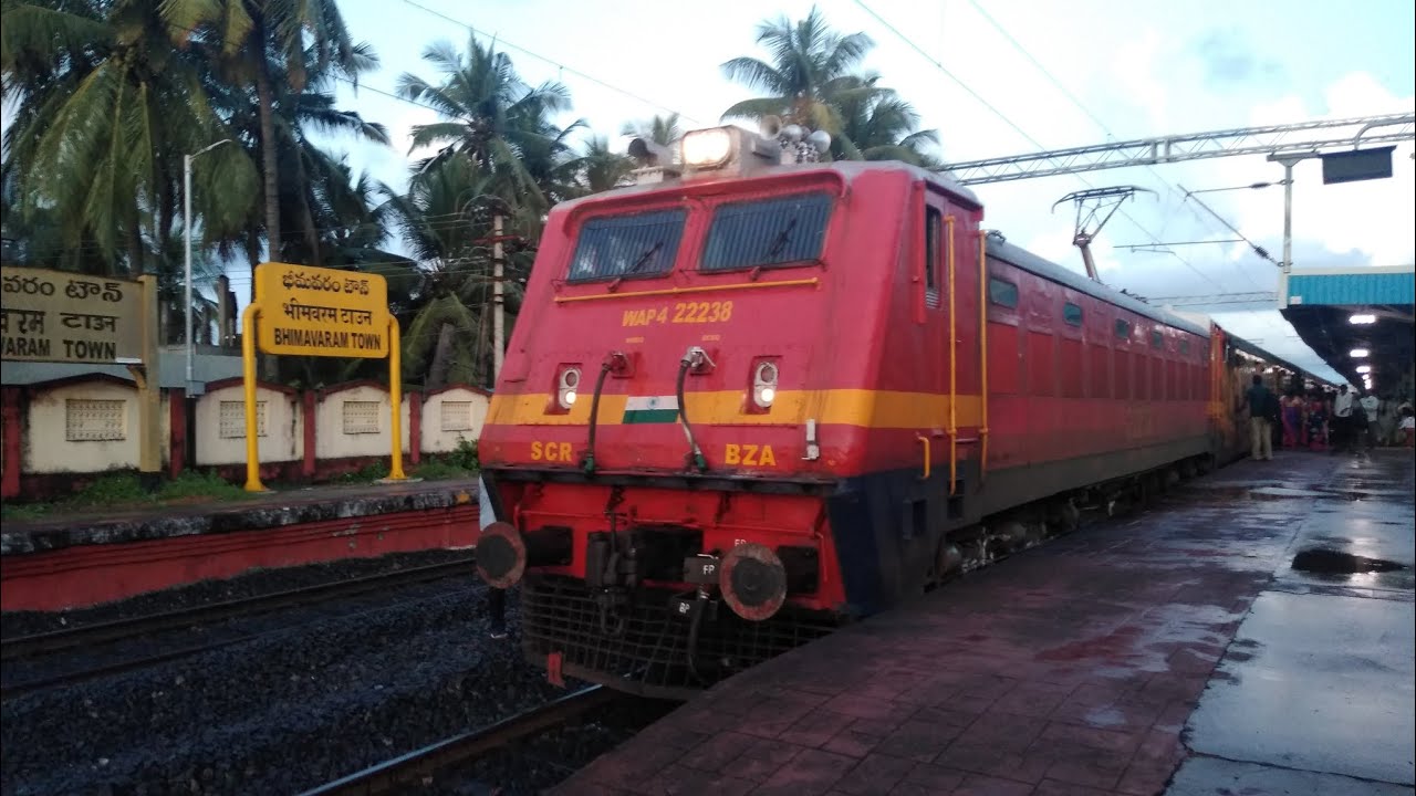 First electric run circar express in bhimavaram town - YouTube