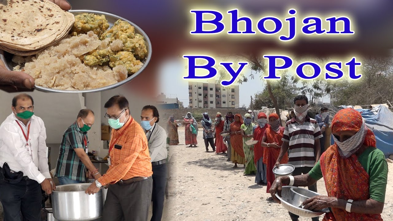 food by post - YouTube