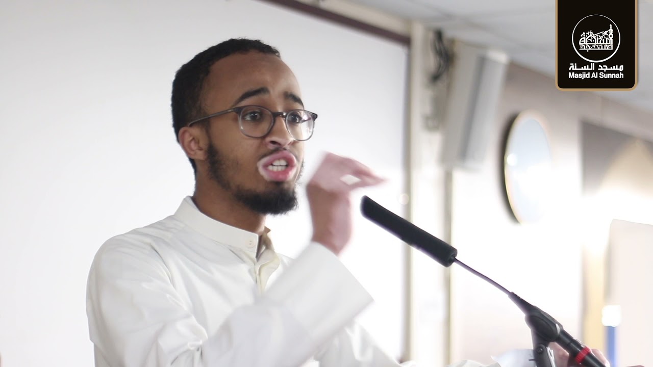 Don't Judge Me - Ibrahim Warsame - YouTube