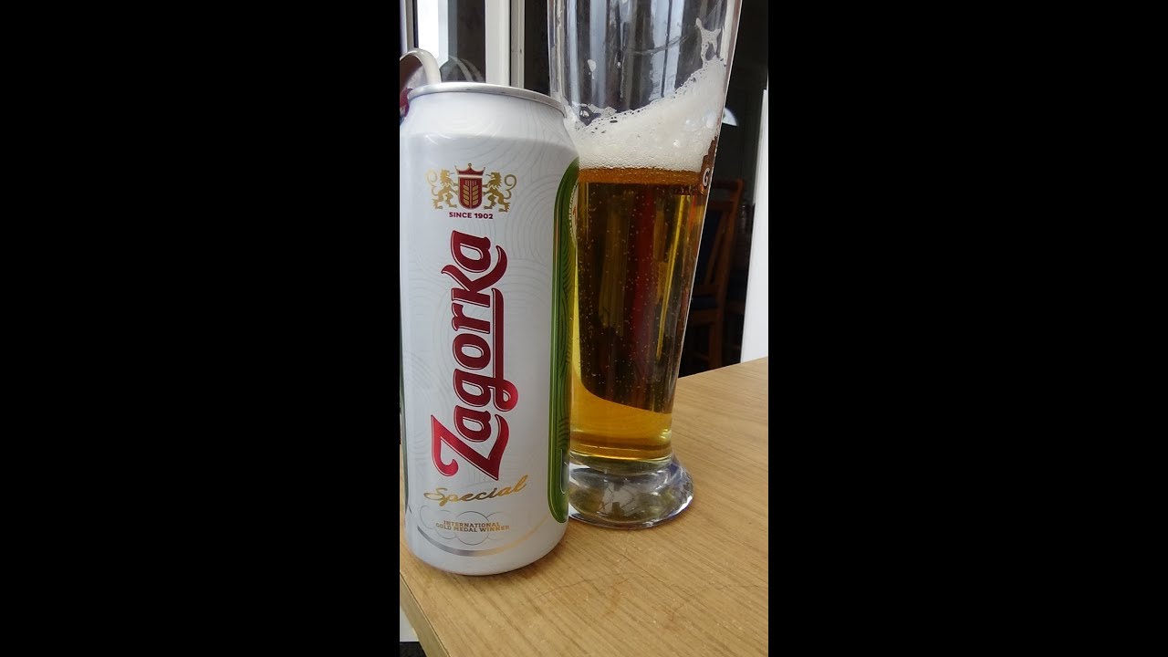 Zagorka Special (Heineken) | Bulgarian Pale Lager - YouTube