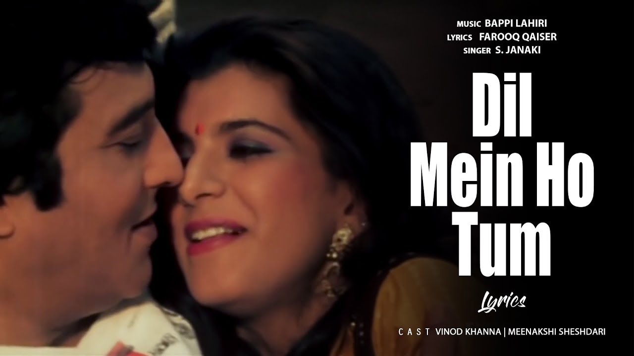 Dil Mein Ho Tum Aankhon Mein Tum | Satyamev Jayate 1987 | Vinod Khanna | Anita Raj - YouTube