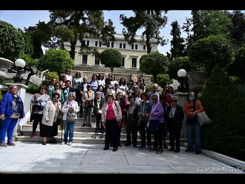ΠΕΤΑΛΟΥΔΑ ... Ανοιξιατικος περιπατος στον κηπο Προεδρικου Μεγαρου ...