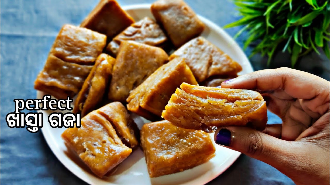 ଦୋକାନ ପରି ଖାସ୍ତା ଗଜା ବନାନ୍ତୁ ଘରେ | Odisha Special Perfect khasta Gaja ...