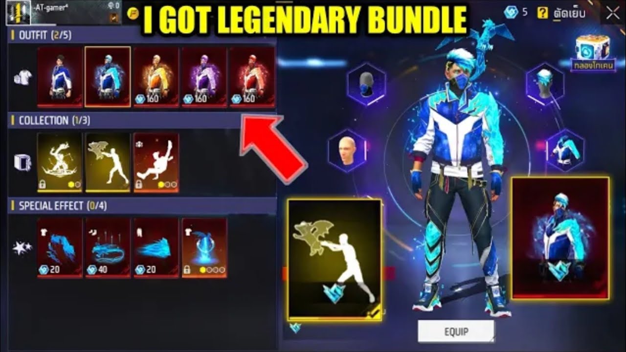 NEW LEGENDARY BUNDLE REVIEW FREE FIRE | NEW EVO BUNDLE REVIEW | NEXT ...