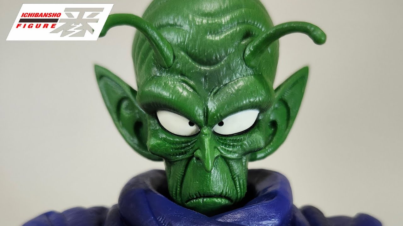 Dragon Ball The Lookout Above the Clouds Masterlise Kami Unboxing ...