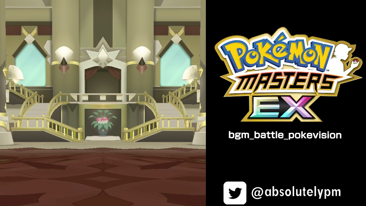 🎼 Poké Vision (Villa Royal) | Pokémon Masters EX - YouTube