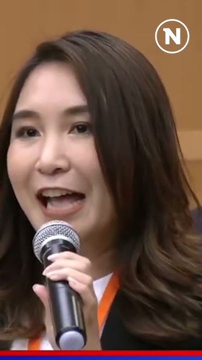 "ไหม" สยบลือปมแคนดิเดตผู้นำพรรคประชาชน #ไหมศิริกัญญา #พรรคประชาชน #เนชั่นทีวี #nationtv #ช่อง22 ...