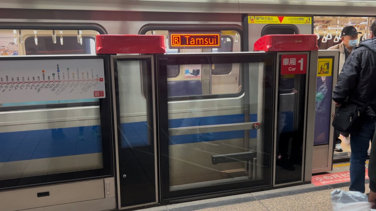 Taipei MRT: Ride on Tamsui(淡水)bound C301 Red Line train to Hongshulin ...