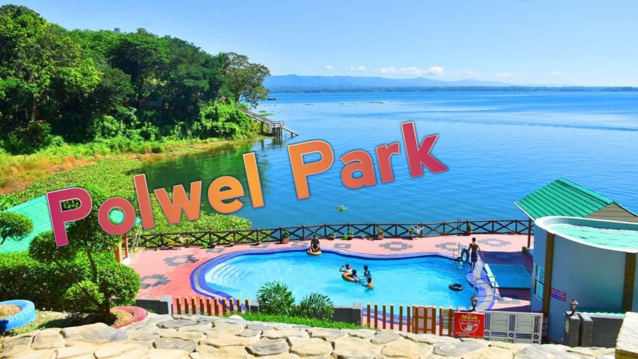 পলওয়েল পার্ক এর অভিজ্ঞতা 🤦‍♀️ || Polwel Park || Rangamati - YouTube