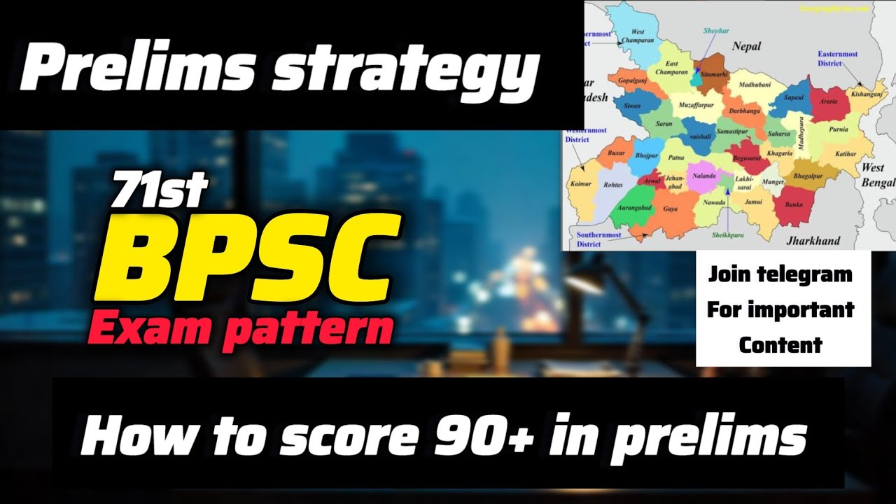 BPSC 71st Prelims Strategy |Exam Pattern | How to score 90+ - YouTube