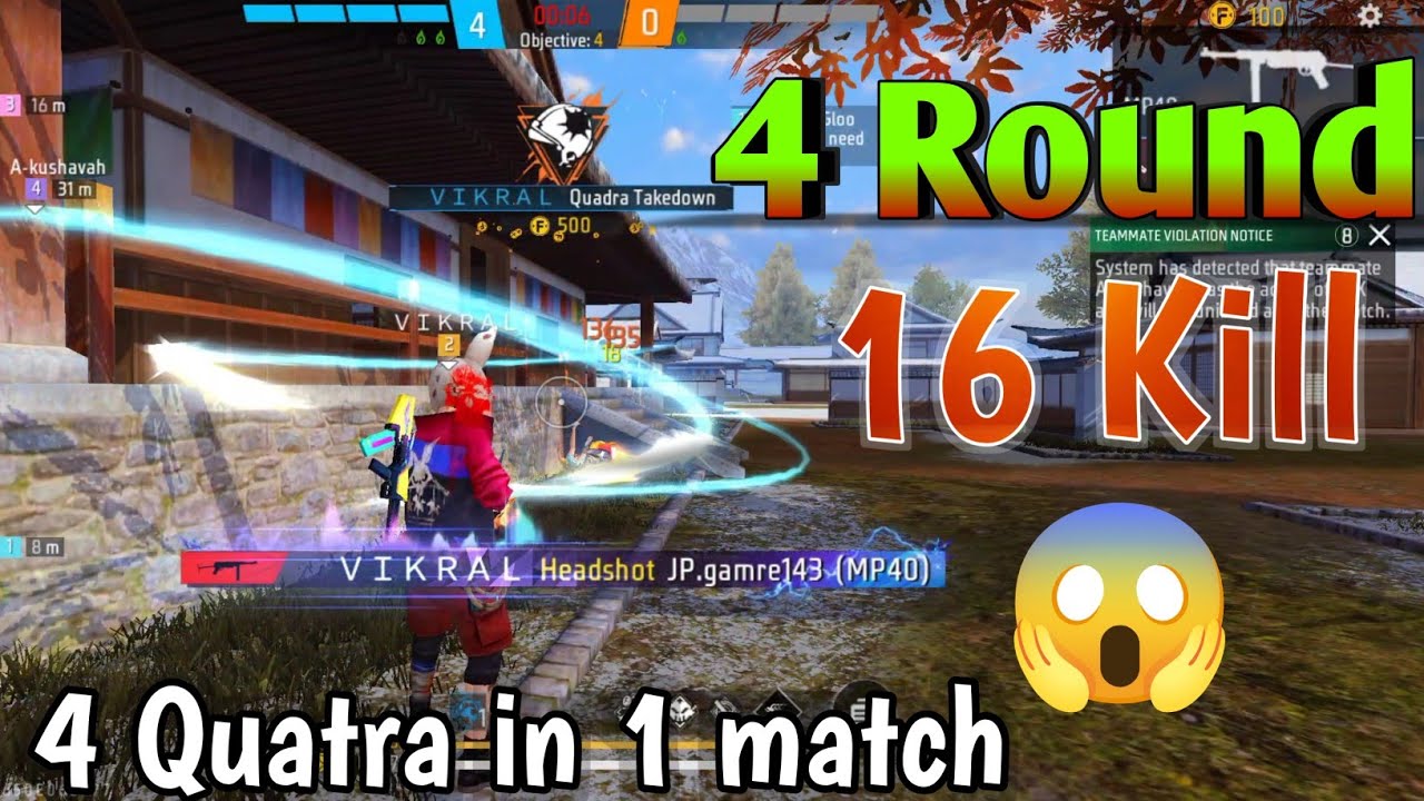 4 round non-stop Qutra kill 😱😱 || FREE FIRE MAX || 4 ROUND = 4 QUTRA KILL 🥵🥵 - YouTube