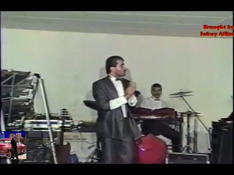 Thaer Sabo Aradin Club Party 1987 Hewa ثائر صبو هيوة p9 - YouTube