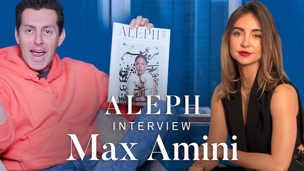 ALEPH Exclusive Interview with Max Amini - YouTube