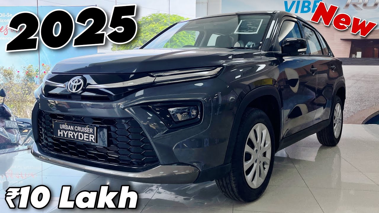 All New Toyota HYRYDER Base Model 2025-GST Updated Price is Here | Full ...