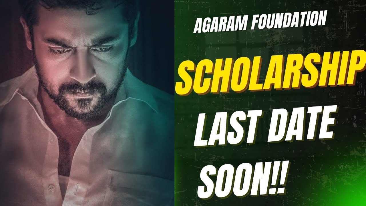 Agaram Foundation Application form 2025-26 Apply Online Now ...