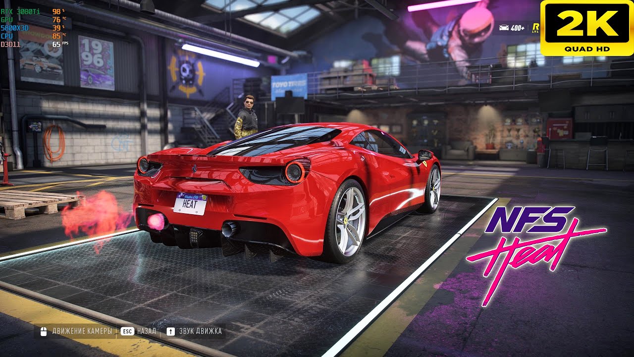Need for Speed Heat 1200HP FERRARI 488 GTB Gameplay [RTX3080Ti 2K60FPS ...