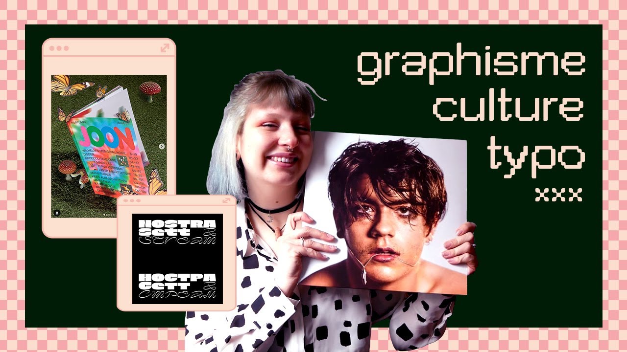 TRUCS DU MOMENT #1 ☼ (favoris graphisme, art, culture...) - YouTube