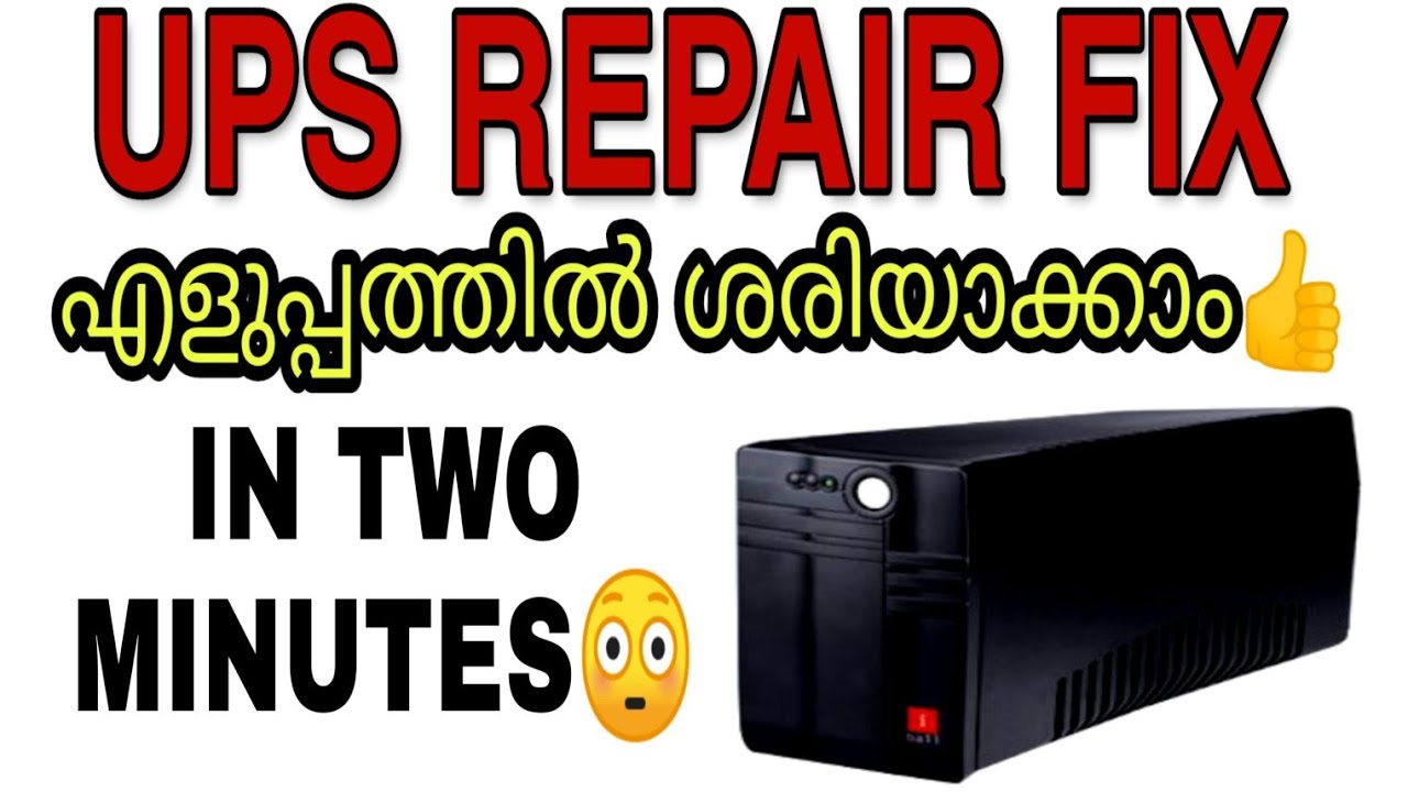 How to Repair UPS at Home || Clean To fix problem.. - YouTube
