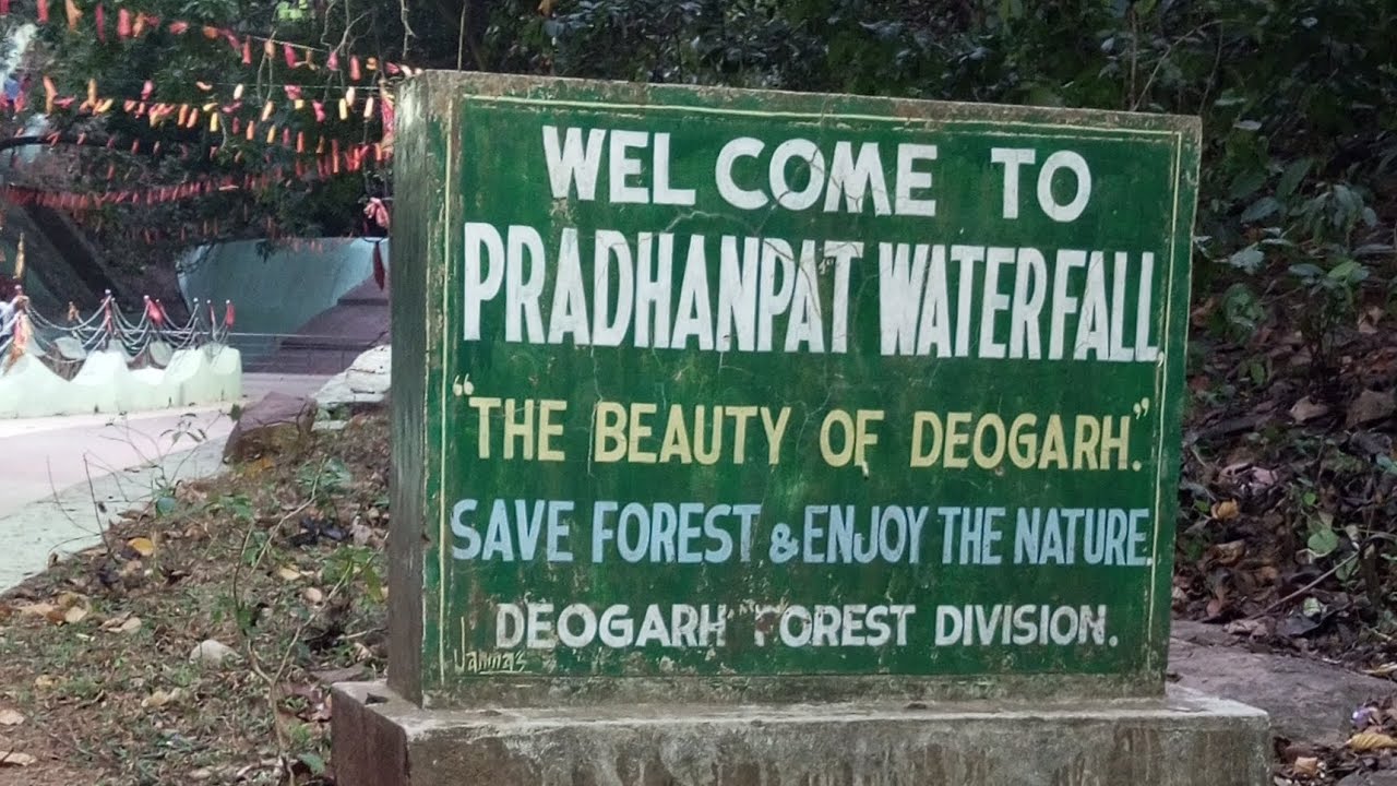 Pradhanpat waterfall, Deogarh - YouTube