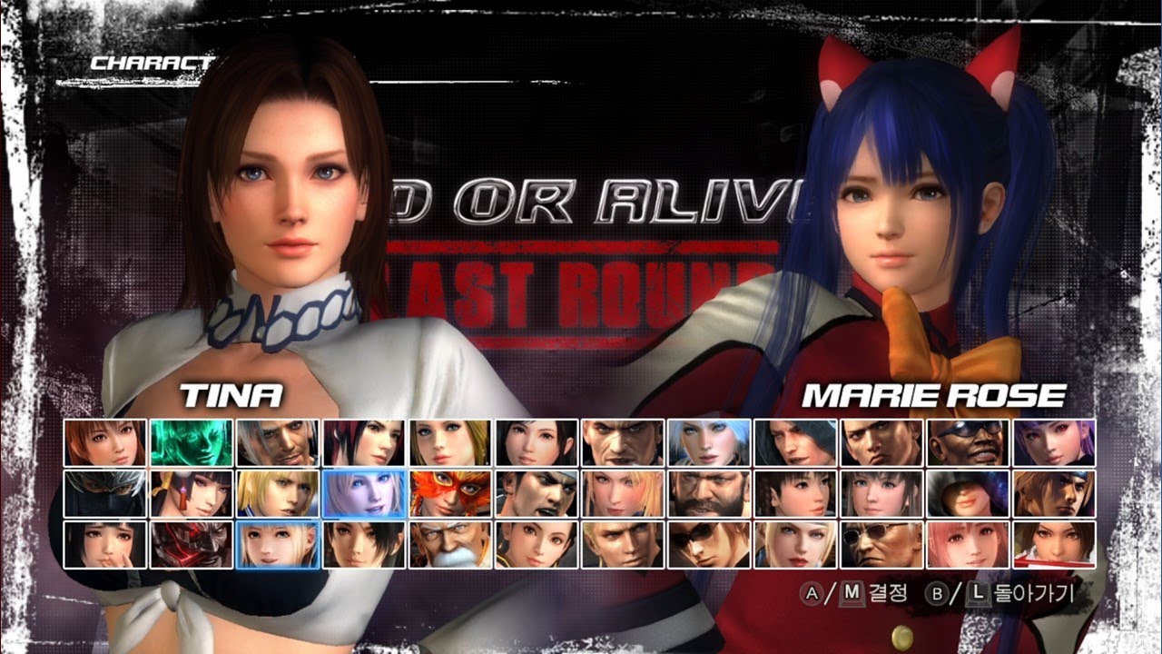 Halloween Special DOA5 LR Tina vs Marie Rose 10 Minutes デッド オア アライブ 5 ...