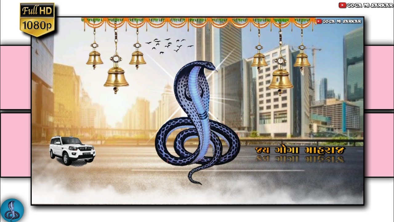 jay goga new status 2023 ||jay goga status 4k ||GOGA NI SARKAR ||🙏🏻🙏🏻💗💗 ...