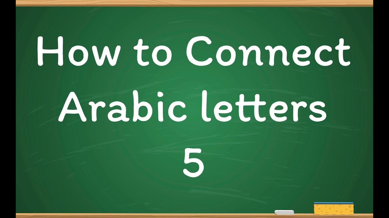 Connecting Arabic letters 5 #Arabic_letters_with_fat’ha #letters_س_ش_ص ...