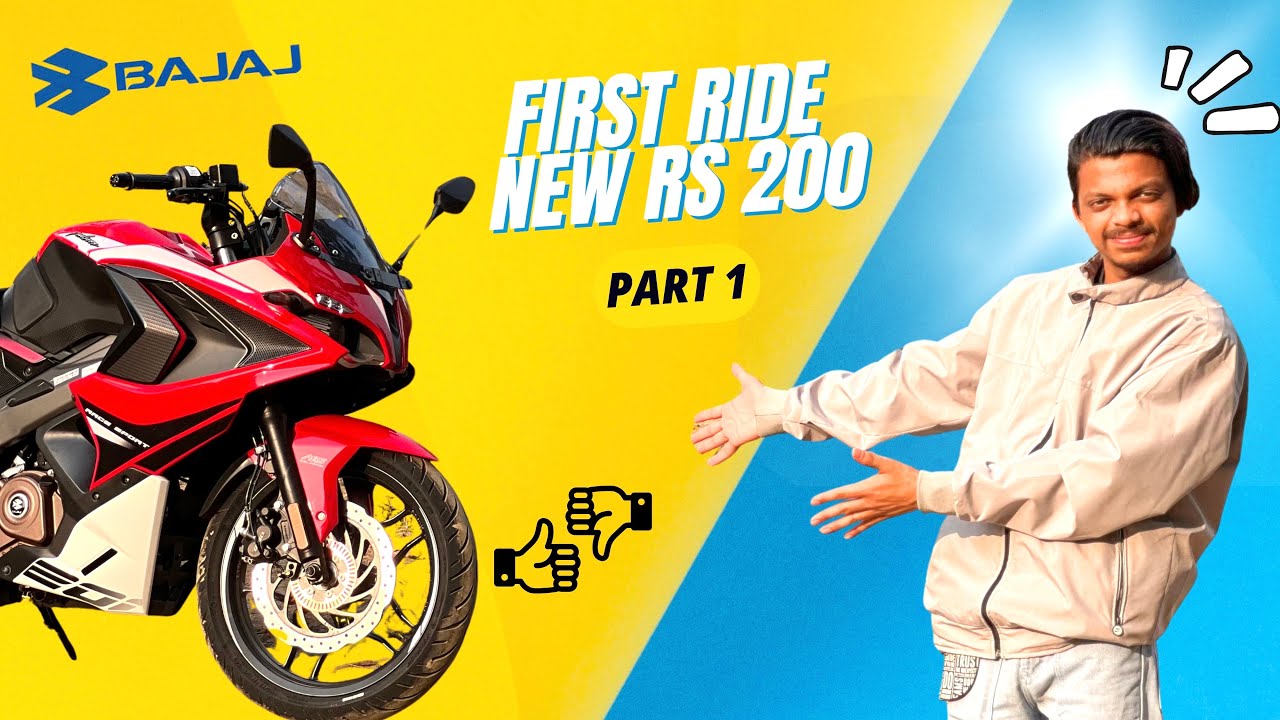 New 2025 Bajaj Pulsar Rs 200 Ride Review🤡#newrs200 #BIKE2025 - YouTube