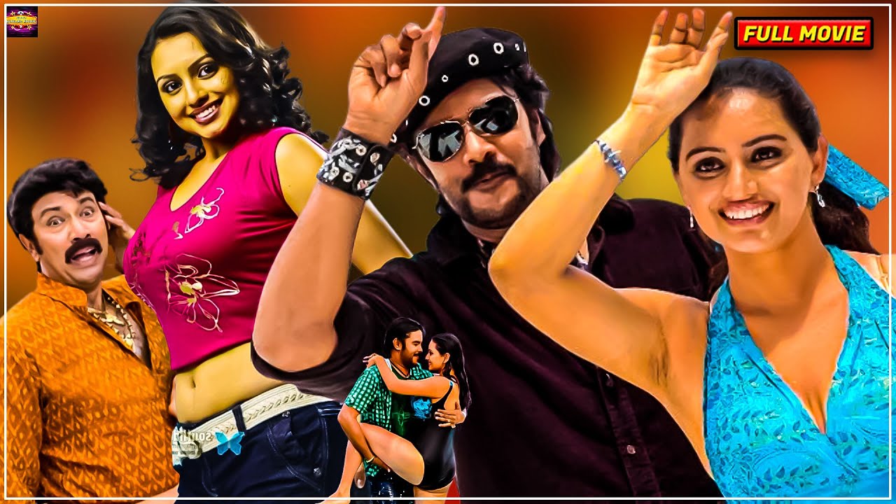 Guru Sishyulu | Telugu Full Movie | Sathyaraj, Sundar C, Sruthi Marathe ...