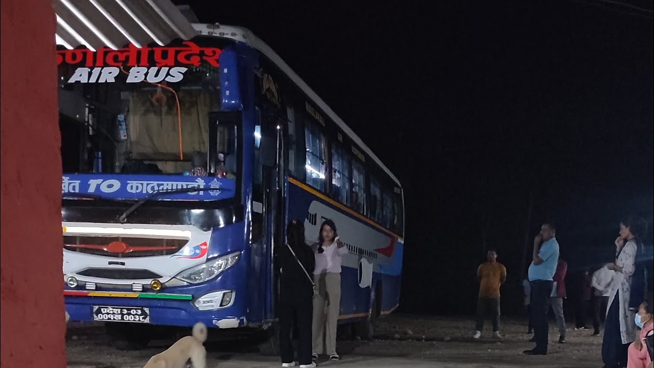 Surkhet to Kathmandu | Raajdhani Express | Karnali Pradesh | Deuti ...