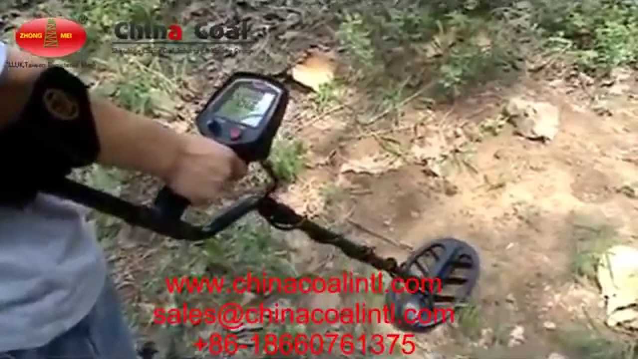 China Coal Group -Gold Detector Ground Balancing Ground Metal Detector ...