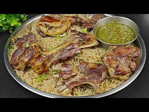 Mutton Mandi | Mutton Ki Mandi | Arabic Style Mutton Mandi