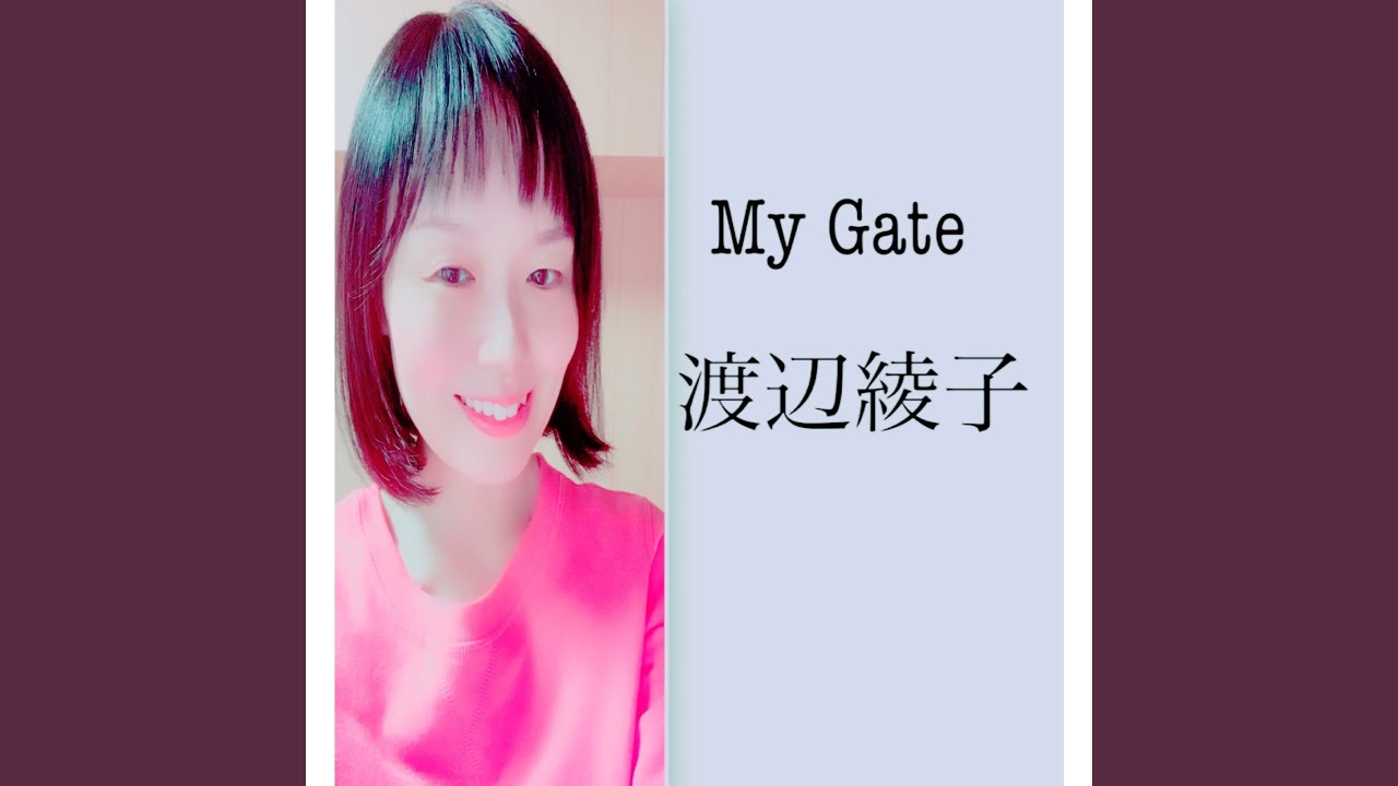 My Gate - YouTube Music