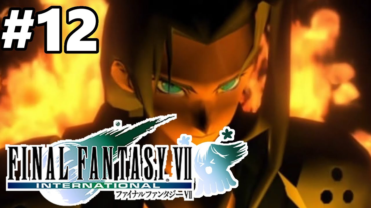 ご乱心です！！！【FINAL FANTASYⅦ】part12 - YouTube