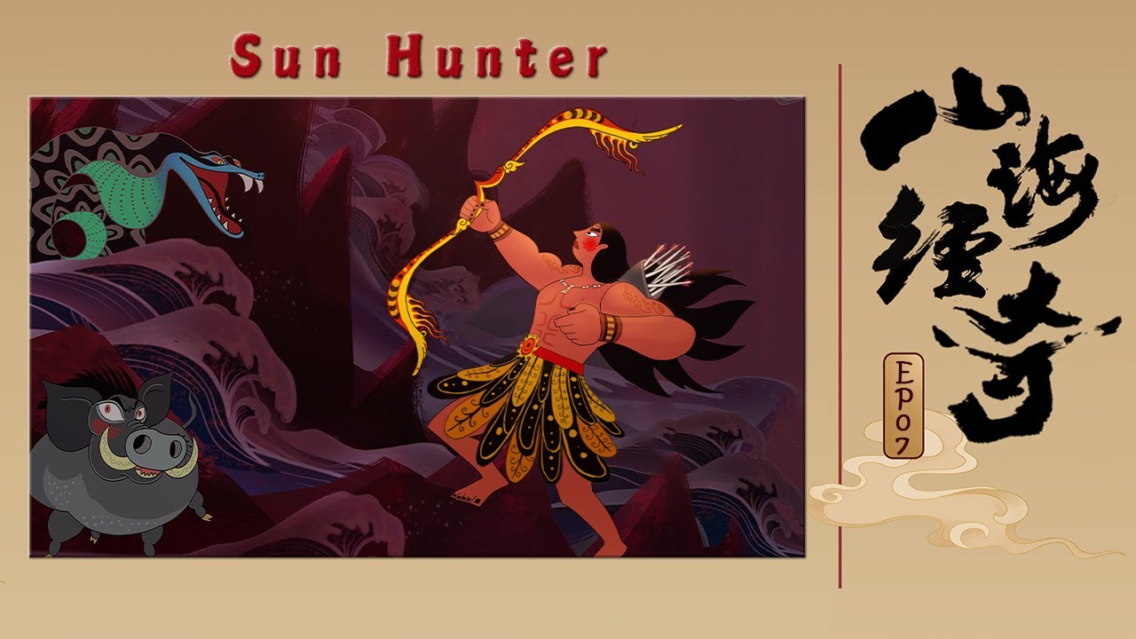 Who gifts Houyi the divine bow & arrows to shoot the suns? | China ...