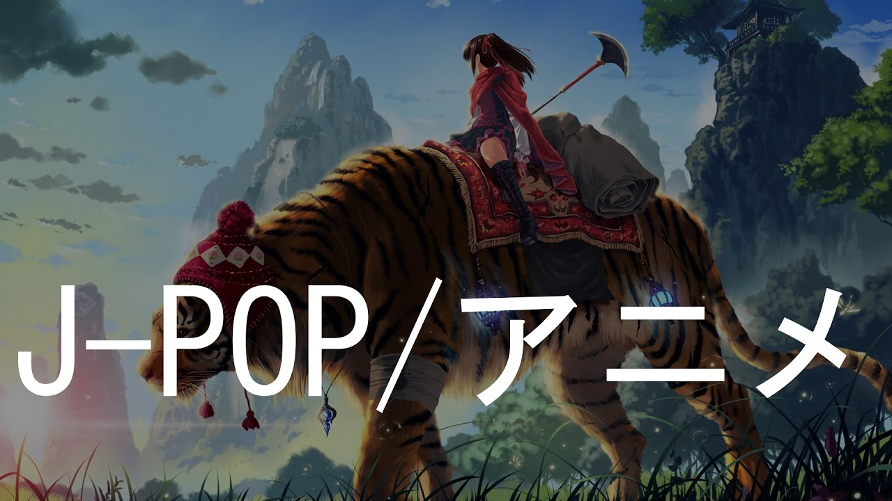 「Amea Studio」EXEC FLIP FUSIONSPHERE - YouTube