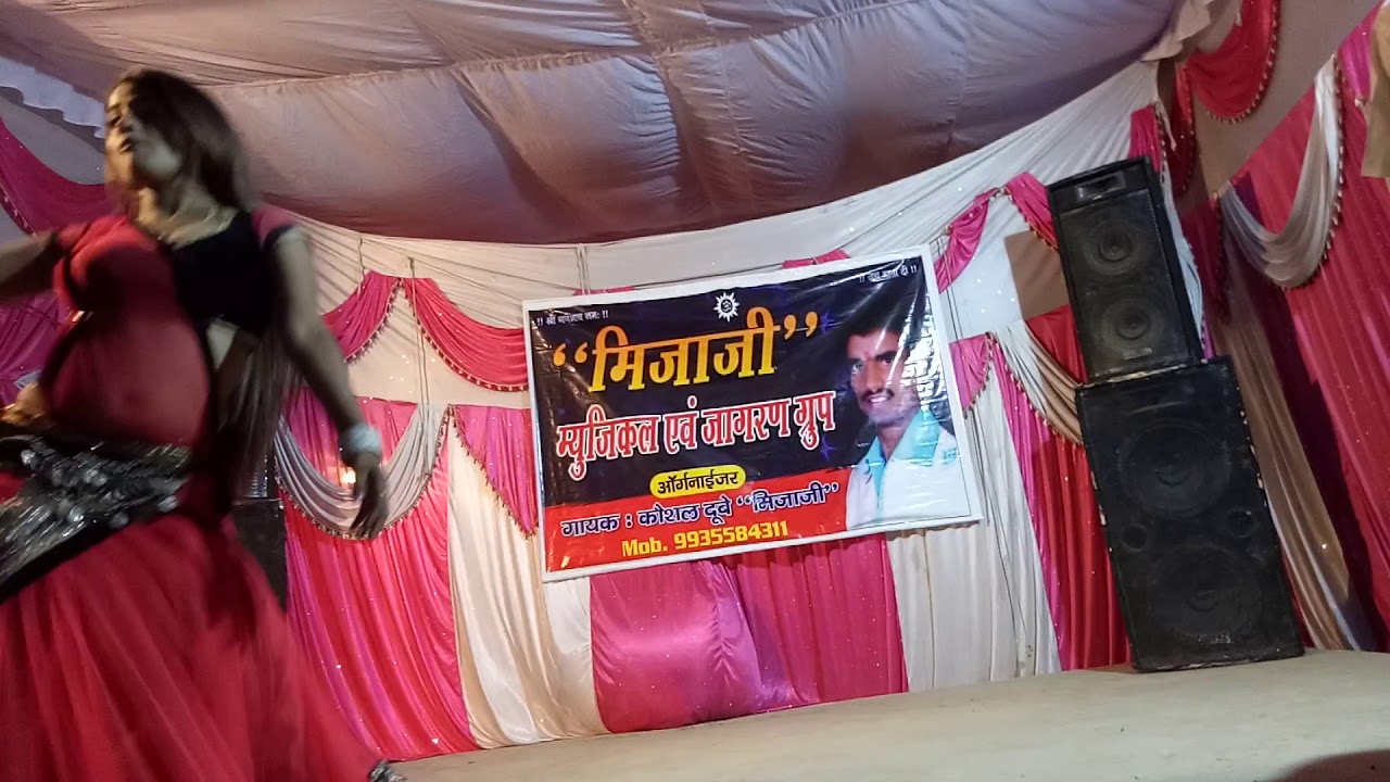 Kaushal mijaji 2018 - YouTube