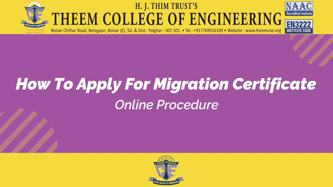 How to Apply for Migration Certificate online | Theem College of ...