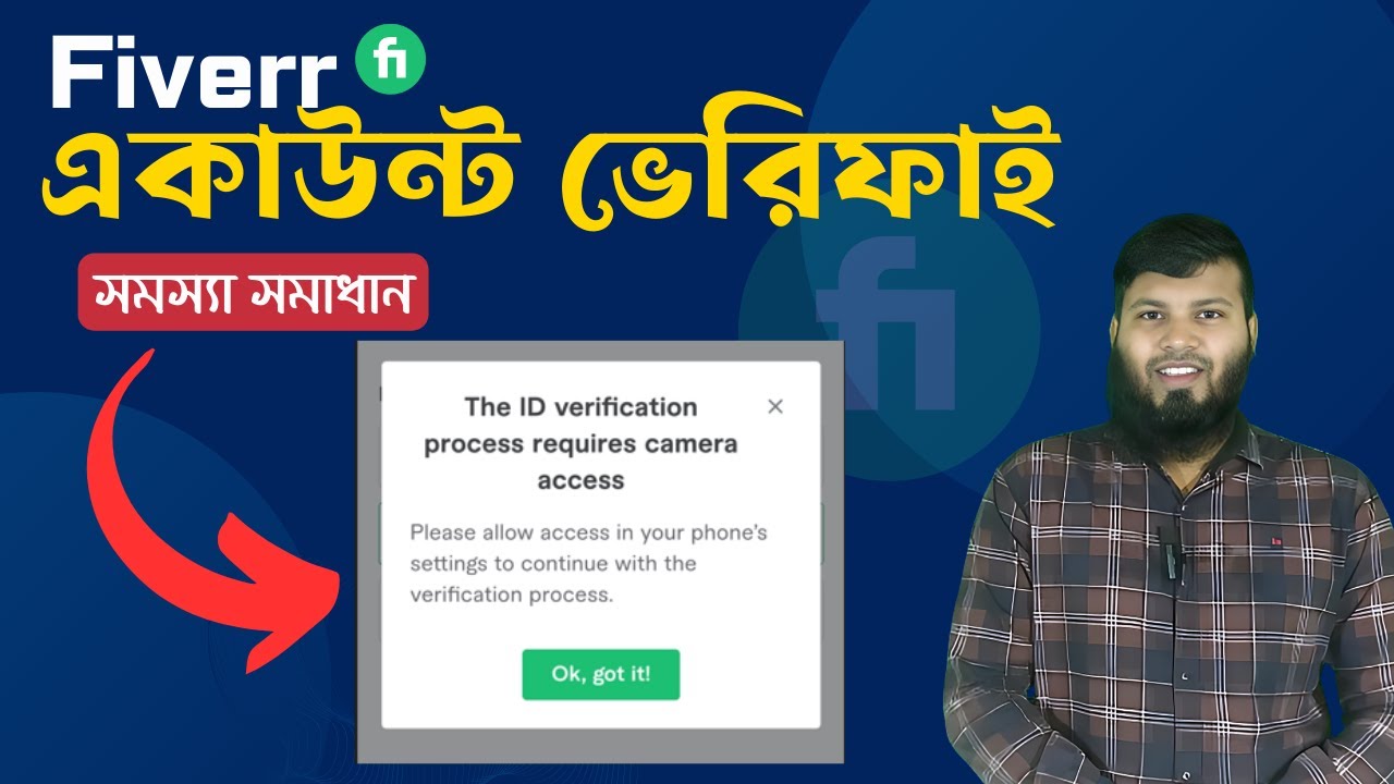 How To Solve The Fiverr Identity Verify Problem || fiverr account ...