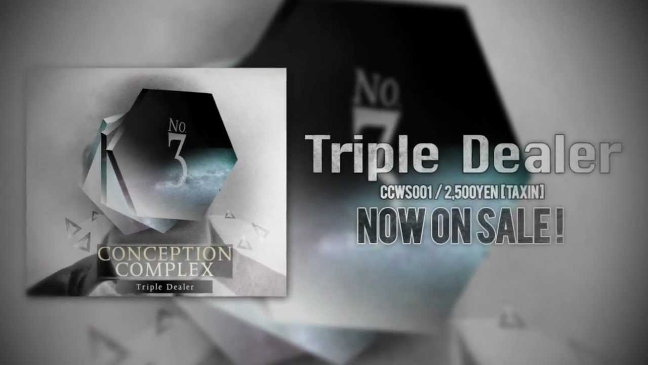 stain life - official Lyric video - CONCEPTION COMPLEX - YouTube