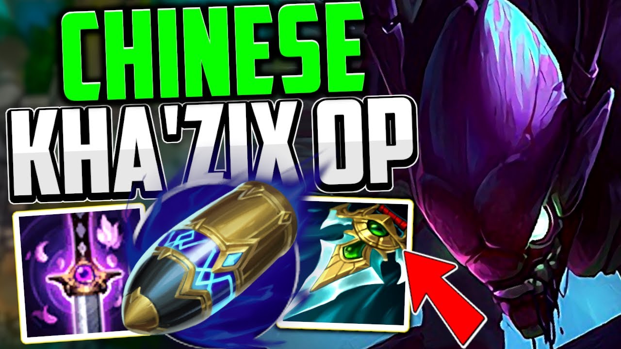 NEW Chinese KHA'ZIX Build Turns Him Into a S+ ONE SHOT MACHINE - League ...