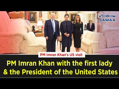 PM Imran Khan with the first lady & the President of the United States | SAMAA TV