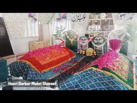 Peer M Ikramudeen Khan Sahib || Hazri Darbar Mohri Shareef || 11 3 2025 ...