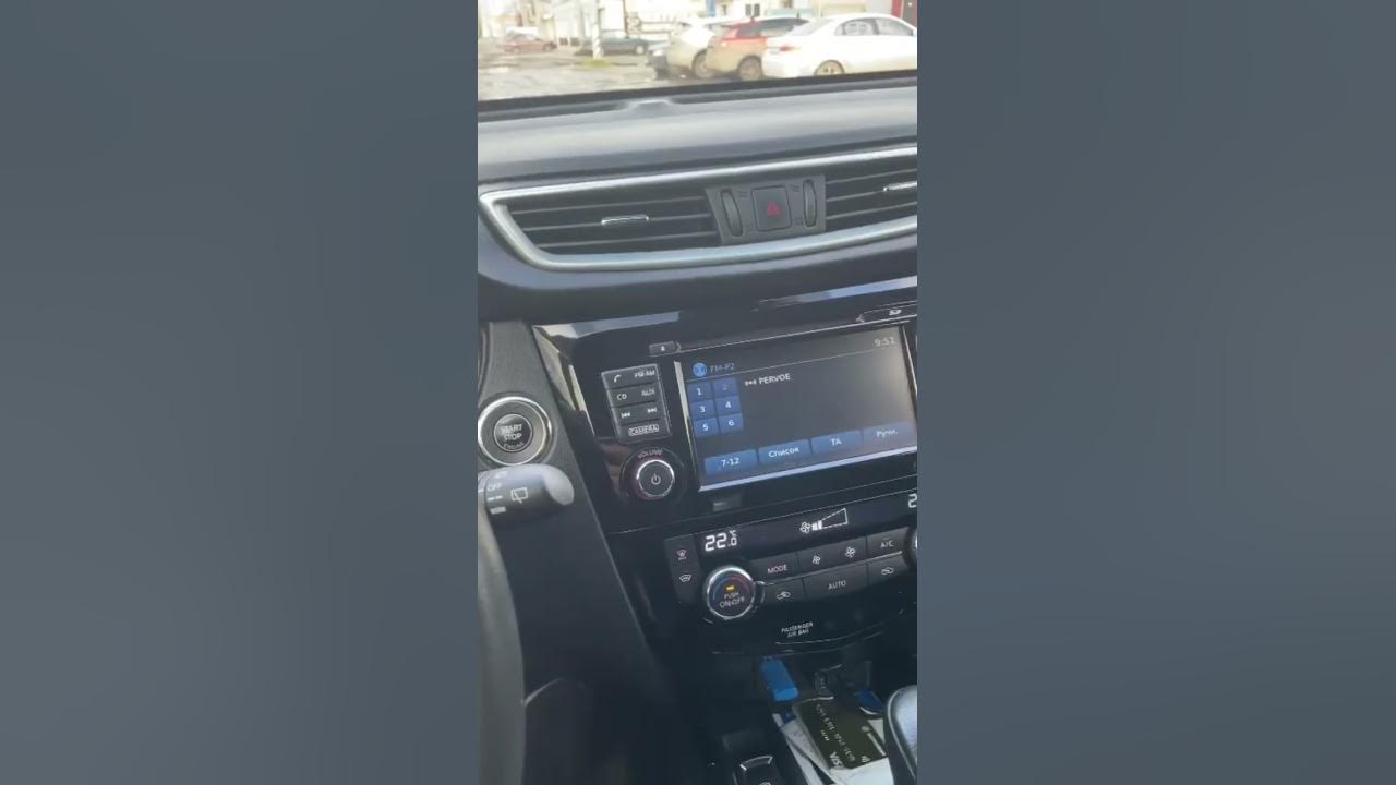 Как убрать помехи на радио от лёд ламп кто знает ? - YouTube